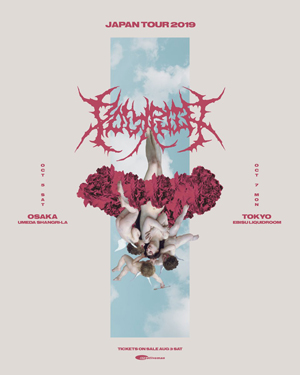 ポリフィア（Polyphia）の来日公演が決定 - amass