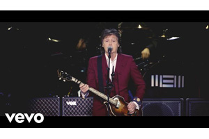 ポール・マッカートニー「Save Us」「Fine Line (Animated Version)」のMVをHDリマスター化 - amass