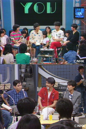 NHK『YOU』 坂本龍一／矢野顕子とYMOの出演回がCSの歌謡ポップスチャンネルで放送決定 - amass