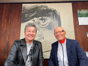 尾藤イサオが『あしたのジョー』のモデルとなった町を訪ねる 特別ゲスト：ちばてつや 無料放送のBS12で5月16日放送 - amass