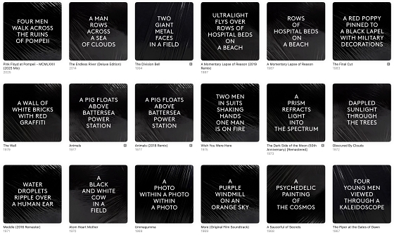 ピンク・フロイド 『Wish You Were Here』50周年記念でストリーミングやSNSの画像を黒色シュリンクラップ仕様に変更 - amass